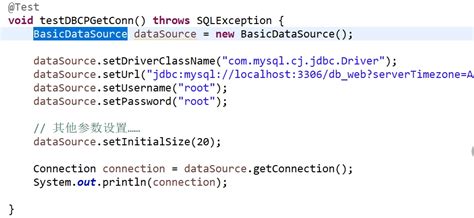 数据库连接池的使用 Csdn博客 数据库连接池的使用 Csdn博客