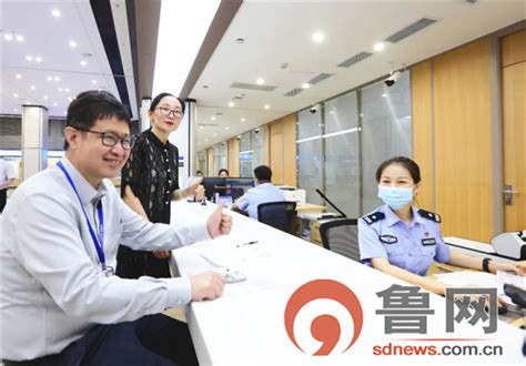 烟台市政府门户网站 市级营商环境动态 烟台公安“放管服”改革跑出加速度