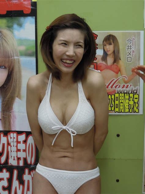 今井メロ 水着カレンダー