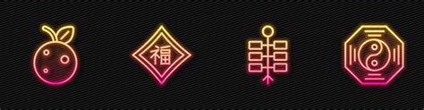 세트 라인 불꽃놀이 복숭아 과일 천도 복숭아 중국 설날 음양 기호 빛나는 네온 아이콘입니다 벡터 0명에 대한 스톡 벡터 아트 및
