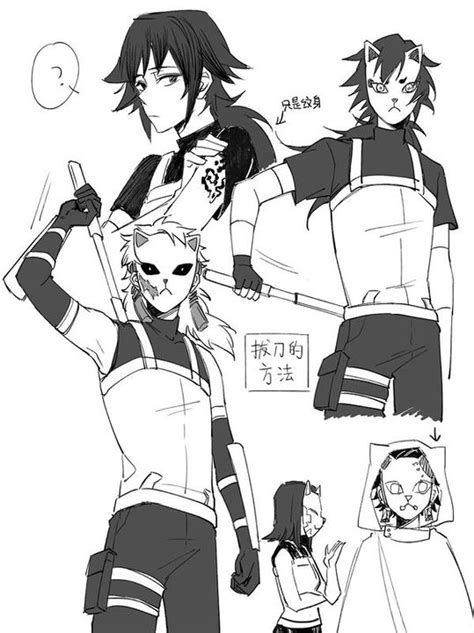 Yume Hanabi Sabigiyuu 3 Page 4 Wattpad