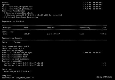 Openstack云计算（九）——openstack虚拟机实例管理，使用命令行创建fedora虚拟机实例并注入用户密码，握命令行界面的虚拟机