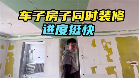 房车和房子同时装修，这进度还挺快的！能在出发旅行前全部装好吗【咕嘟郭旅记】 Youtube