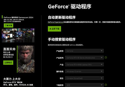 深度学习环境配置windows 张许 博客园