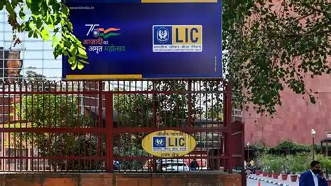 lic loses rs 16 580 crore in five adani shares in two days equitypandit