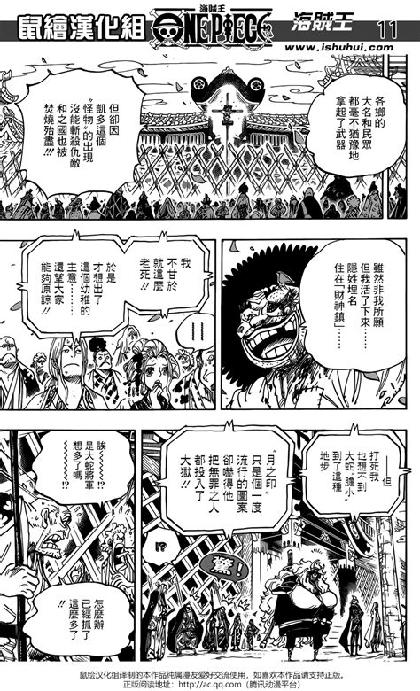 霜月康家霜月之灵霜月大山谷图库