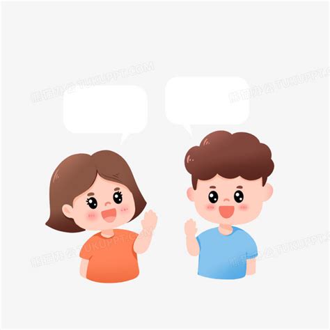 卡通手绘一个男孩与一个女孩对话免抠元素png图片素材下载 卡通png 熊猫办公
