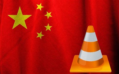Beloved VLC Media Player Exploited By Chinese Hackers In Long Running Malware Campaign HotHardware