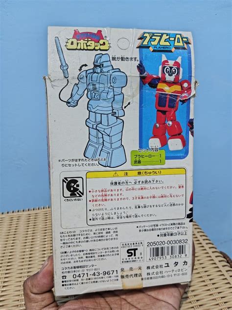 Yutaka 1998 Robotack Tetsuwan Tantei Toei Metal Hero Series Robot
