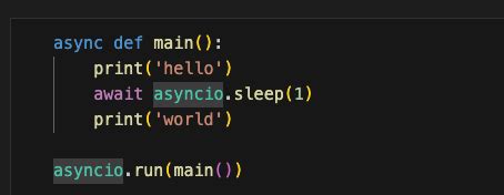 python async def 비동기 함수