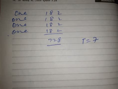 Q Replace Each Letter By A Digit Each Letter Must Be Represented By