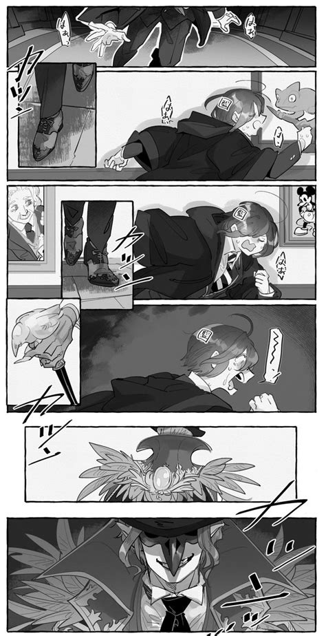 メディ jpeg medy hisho さんのイラストマンガ作品まとめ 397 件 Twoucan