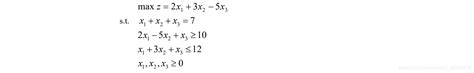 Matlab线性规划matlab 画可行域 Csdn博客