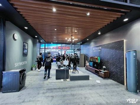 Awe2021：创维集团展出全品类智能家电系列