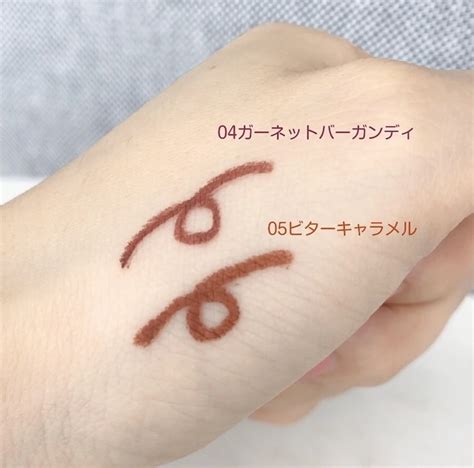 特別価格 キャンメイク クリーミータッチライナー No05 ビターキャラメル Bf