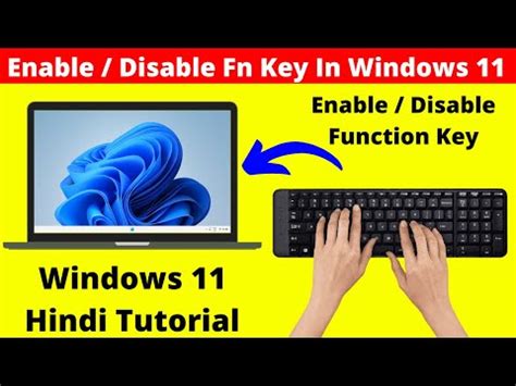How To Enable Or Disable Function Key In Windows 11 Fix Functions