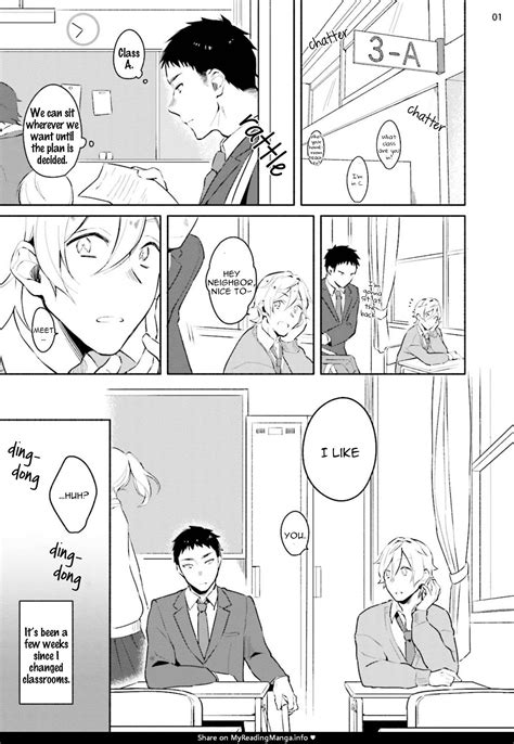 Misaka Niumu Kokuhaku Shitekita Yatsu No Seiheki Ha Eng