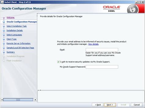 Learn Siebel Crm Today Siebel Siebel Ip Steps To Install Tools Web Client And Sample
