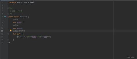 Kotlin 类与继承 Csdn博客