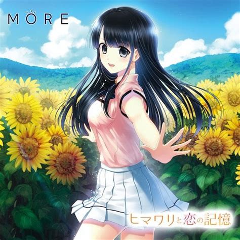 Himawari To Koi No Kioku By More On Steam Greenlight Visualnovels