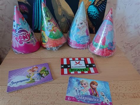 Святкова атрибутика — ціна 50 грн у каталозі Все для свята Купити товари для дому та побуту за