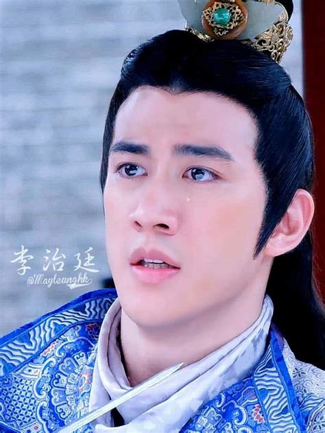 Pictures Of China Lee