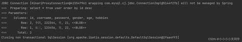 【mybatis】参数占位符 和 Mybatis Csdn博客