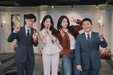 아이브 장원영 안유진 럭키비키까지 버텼던 지난날시선 무서워유퀴즈