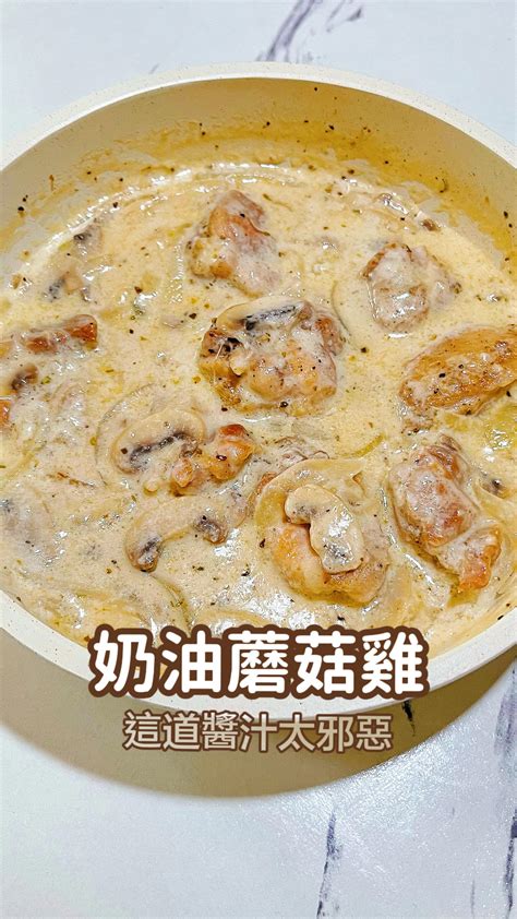 營養高＋熱量低， 連新手都能煮得超好喝。 海帶富含膳食纖維＋碘， 還能幫助消水腫。 「食材：開水、海帶、豬肉片、櫛瓜、洋蔥、蒜泥」 「調味