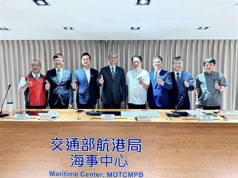 2458 義隆 基隆 石垣定期客貨運拚明年中旬開航 擬購韓籍渡輪營運CMoney 股市爆料同學會
