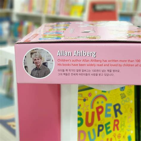 키즈북세종 [new 해피 패밀리] Happy Families Bookandcd 20종 [박스세트]