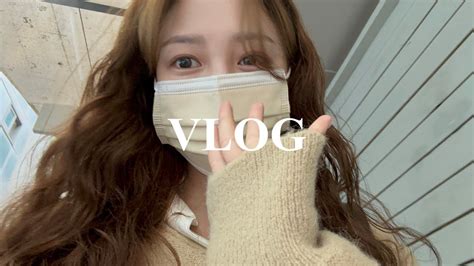 Vlog 머리하고 제철음식도 먹는 일상 브이로그 언박싱로우모이 인에이 빔프로젝트 다이슨공기청정기 먹방바다회사랑