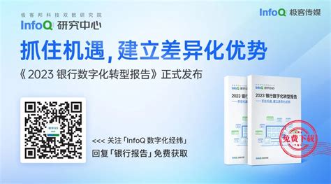 了解你的系统和数据库两天能升级上千Java应用生成式AI大杀器Amazon AI chatGPT 长臂猿 企业应用及软件系统平台