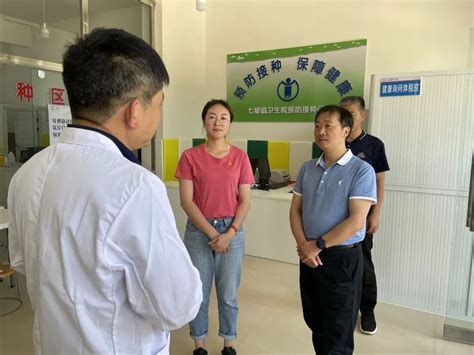 情系接种一线 慰问温暖人心，市总工会在寻甸慰问疫苗接种一线人员澎湃号·政务澎湃新闻 The Paper