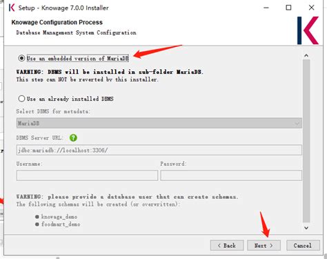 Knowage下载安装详细教程windows Csdn博客