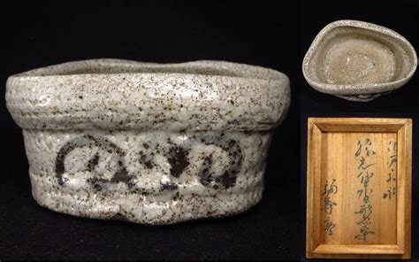 Yahoo オークション 漸秀逸時代茶道具 江戸初期 絵志野沓形茶碗