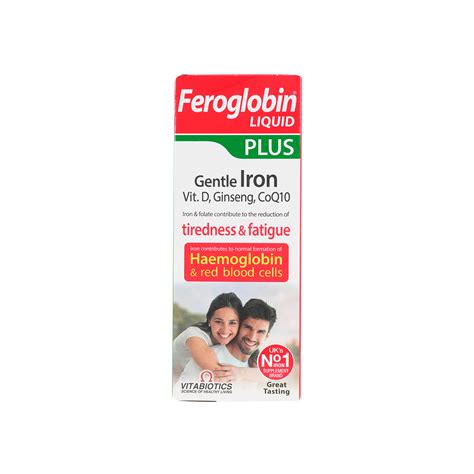 Vitabiotics Feroglobin Liquid Plus Syrup 200ml Pharmazone