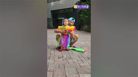 태어나보니 아빠가 장동민 💕 여름엔 역시 물총이지 장지우 D745 Youtube 태어나보니 아빠가 장동민 💕 여름엔 역시 물총이지 장지우 D745 Youtube