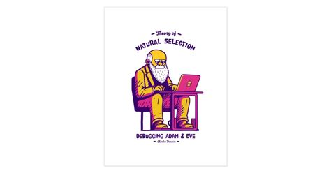 Debugging Adam and Eve Fine Art Print Touchè by explainsingh