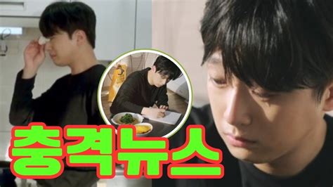 핫 이찬원 일을 마치고 집에 돌아와 식탁에 놓인 비빔밥과 설렁탕 냉면을 보고 눈물 오랜만에 이렇게 맛있게 먹었다 이 음식을 만든 사람은 누구 Youtube