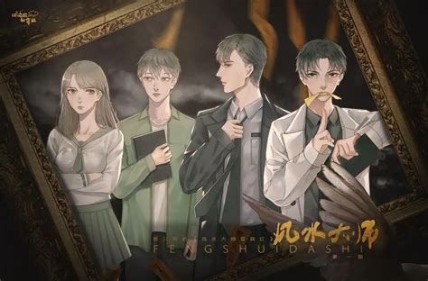 能听补钙鸭高能fm的软件看幻音音乐腐补钙鸭的app可以看高能广播剧幻音补钙鸭的软件 嗨客手机站