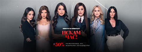 Кибрит Ритуал вдъхновен от трансформиращите сили на орфеевото цвете Готова ли си за най