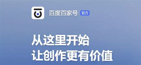 做视频赚钱的十大平台？总结好了！ 知乎