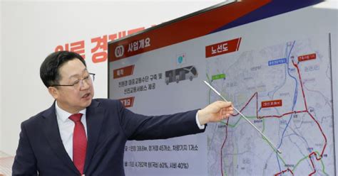 대전 트램 사업비 당초보다 7290억 ↑1조 4782억 원 최종 확정