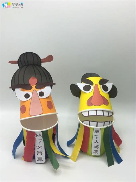 생일카드 만들기 어린이집 생일카드 유치원 생일카드 생일문구 생일카드 생일문구 내용 얼굴 합성 생일카드 도안 어린이집 생일카드 만들기 루나놀이터 Artofit