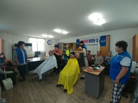양주시 회천1동 지역사회보장협의체 ‘산뜻하게 머리하는 날 이발봉사문화매일신문