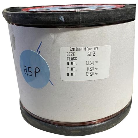 0 02 Mm Enameled 25 Swg F Class Copper Wire For Industrial At Rs 818