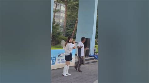 수변공원 버스킹에서 부른 호박꽃원곡 신데렐라 Youtube