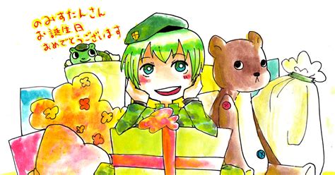 お誕生日おめでとうございます 祝・満百六十六歳 宇渡梧桐のイラスト Pixiv