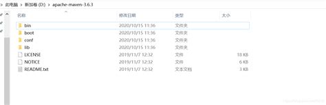Eclipse 创建maven项目 出现could Not Calculate Build Plan错误解决 Csdn博客
